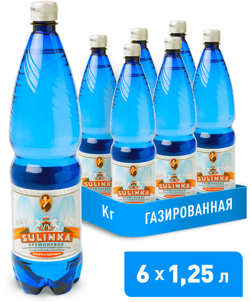 Sulinka Вода Минеральная Газированная 1250мл. 6шт купить на OZON по ...