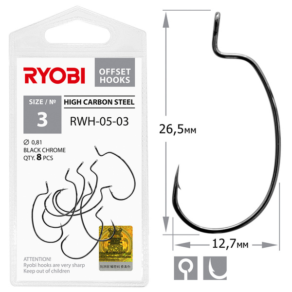 Крючок для рыбалки офсетный RYOBI RWH-05 №03 (8шт) / Оснастка для ...