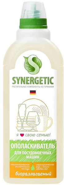 Ополаскиватель для посудомоечных машин SYNERGETIC, 750 мл х 12 шт - купить с доставкой по ...