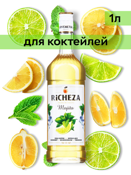 RICHEZA / Сироп для кофе и коктейлей Мохито 1 литр - купить с доставкой ...
