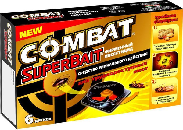 Ловушки для тараканов "Combat Super Bait", 6 шт - купить с доставкой по ...