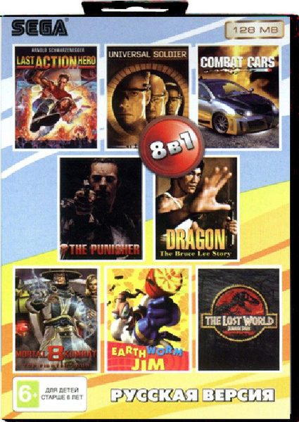 Игра 8 в 1: Сборник игр Sega (RU-12804) (16 bit, Русские субтитры ...