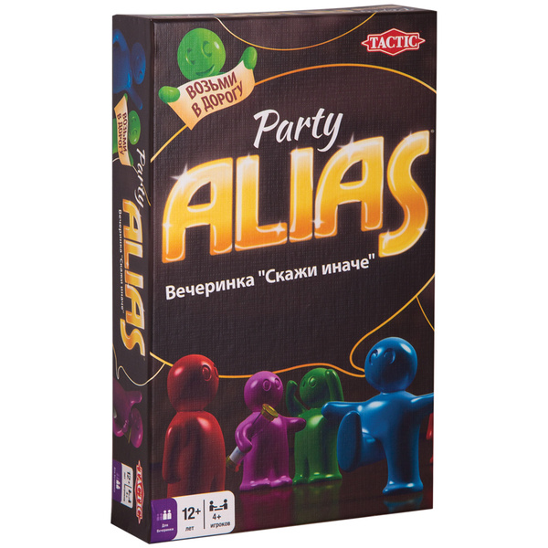 Игра настольная Tactic "Alias. Party", компактная версия, картонная коробка - купить с доставкой ...