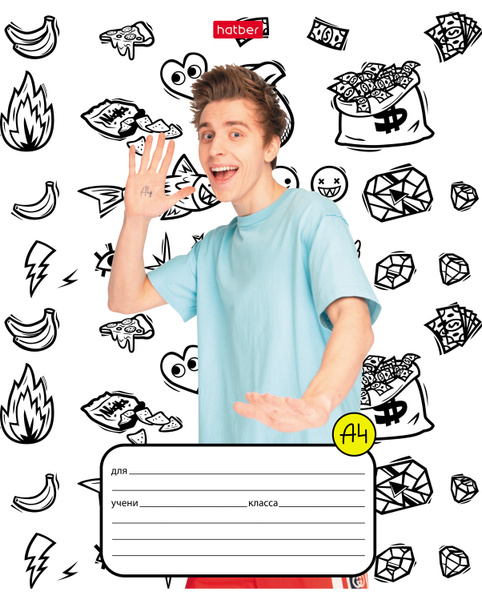 Набор тетрадей Hatber в клетку, 12 листов ,А5 формата, 10 штук/5 дизайнов -Влад А4- купить на ...