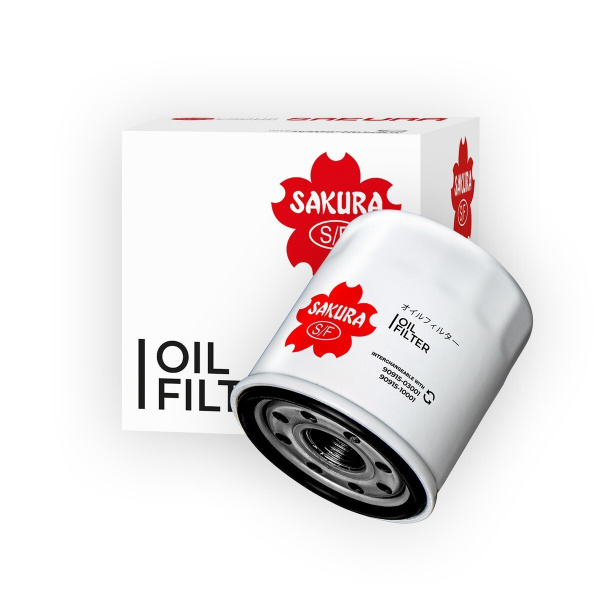 Фильтр масляный Sakura C9002 - купить по выгодным ценам в интернет ...