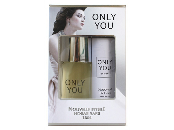 Новая Заря ТОЛЬКО ТЫ (ONLY YOU) набор Eau De Parfum 50мл + дезодорант ...
