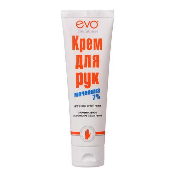 Крем для рук EVO с мочевиной 7% для очень сухой кожи, 100 мл - купить с ...