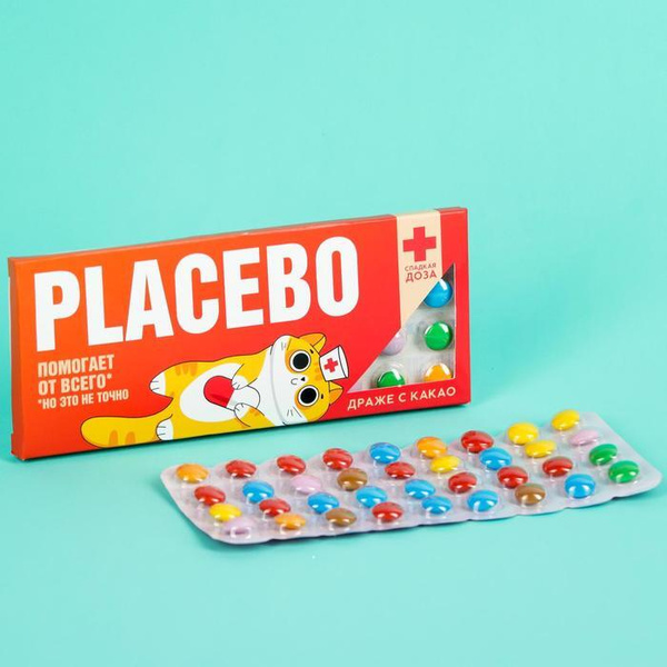 Шоколадное драже Placebo - купить с доставкой по выгодным ценам в ...