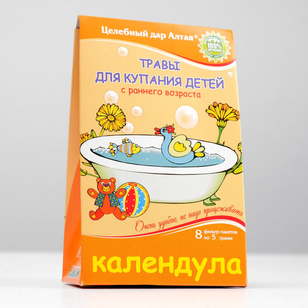 Травы для купания детей с раннего возраста Целебный дар Алтая ...