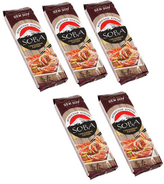 Лапша гречневая соба SEN SOY, 300 гр, 5 ПАЧЕК / Лапша из гречневой муки / Для различных японских ...