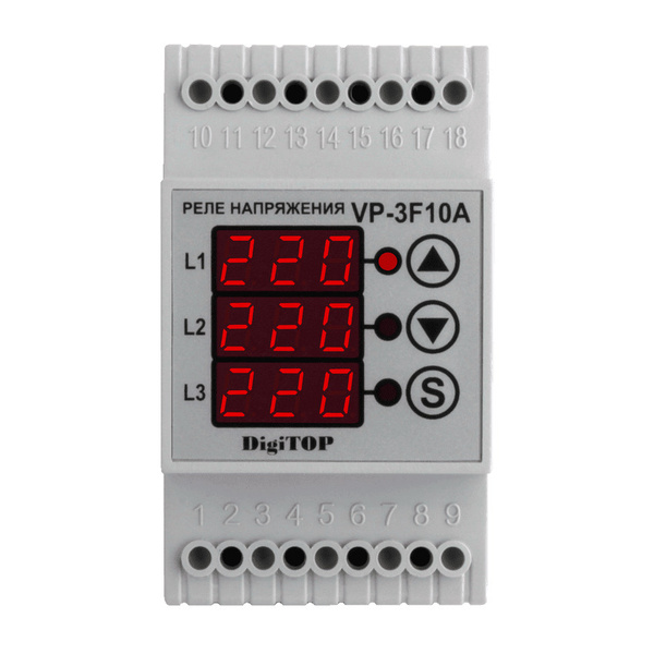 Реле напряжения DigiTop VP-3F10A - купить по выгодной цене в интернет-магазине OZON (256083900)
