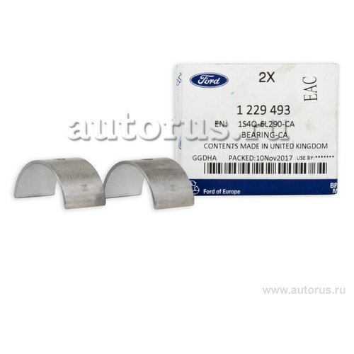 Вкладыши шатунные Ford 1229493 - Ford арт. 1229493 - купить по выгодной ...