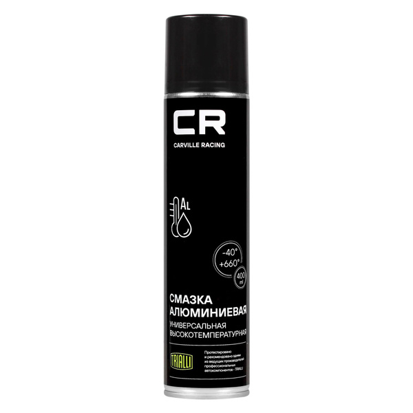 Carville Racing Смазка CR алюминиевая высокотемпературная, аэро, 400ml ...