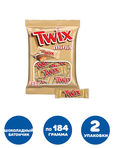 Шоколадные батончики TWIX "Minis", 184 г купить на OZON по низкой цене (417071361)