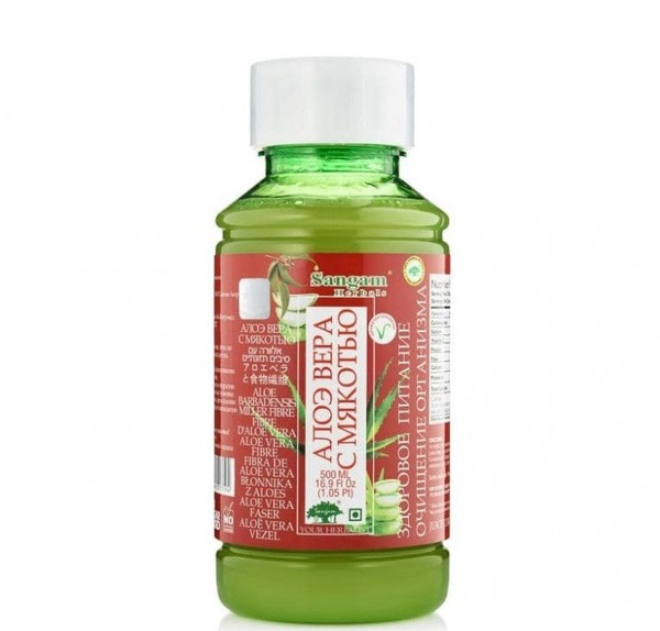Сок Алоэ Вера натуральный с мякотью Sangam Herbals, 500 мл - купить с ...