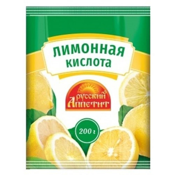 Русский аппетит Лимонная кислота пищевая 1200г. 6шт. - купить с ...