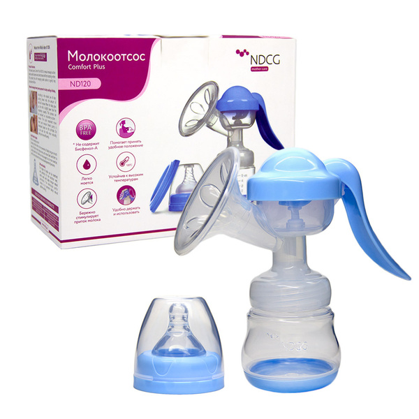 NDCG Молокоотсос ручной механический с бутылочкой Comfort plus ND120 ...