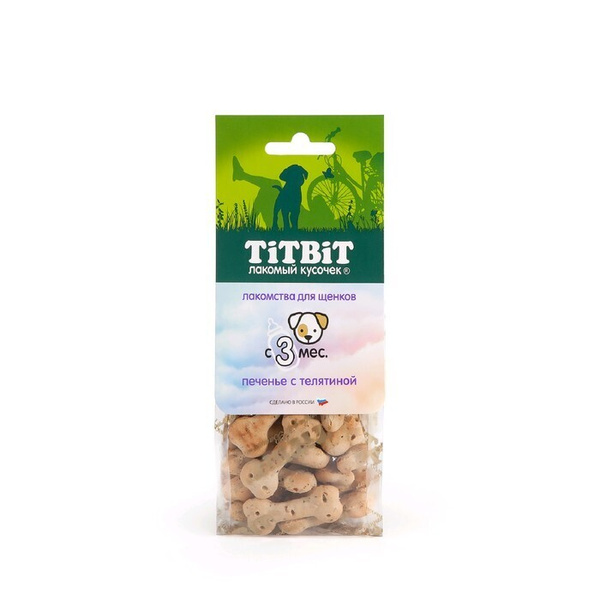 Titbit Печенье с телятиной для щенков 70 г, 3 упаковки - купить с ...