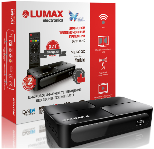 ТВ-ресивер Lumax DV 2118 HD, черный купить по выгодной цене в интернет-магазине OZON (1021898709)