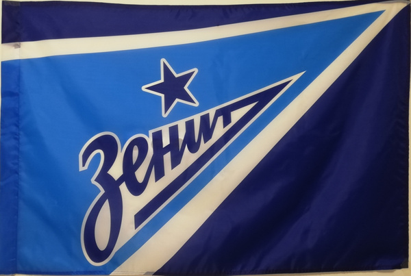 Флаг ФК Зенит 135х90см - купить Флаг болельщика по выгодной цене в ...