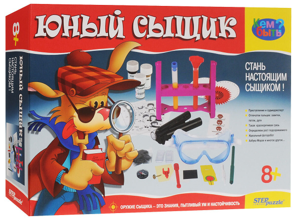 Игровой набор "Юный сыщик", приспособления для раскрытия преступлений ...