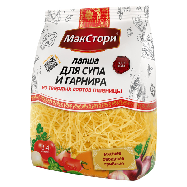 Макароны для супа МакСтори, тонкая вермишель из твердых сортов пшеницы ...