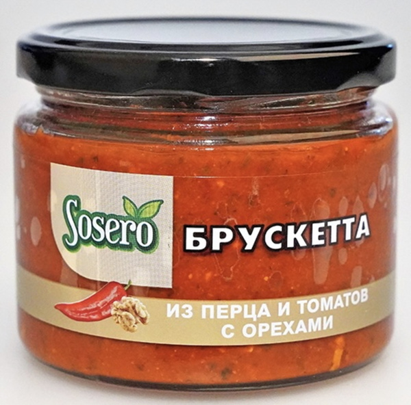 Соус брускетта из перца и томатов с орехами SOSERO 290 г, ст/б - купить ...