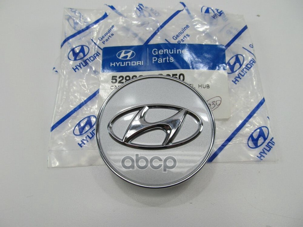 Колпак Колеса Декоративный Алюминиевый Диск Hyundai-KIA арт. 529603K250 ...