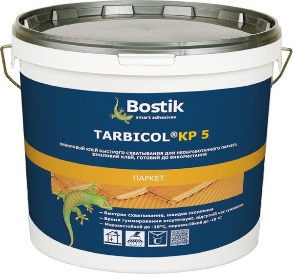 Клей для паркета водно-дисперсионный однокомпонентный Bostik TARBICOL ...