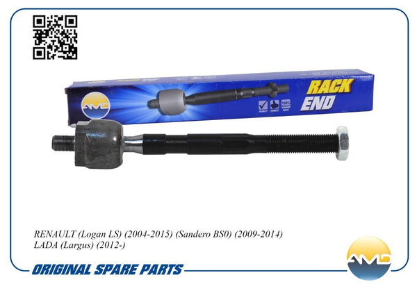 Рулевая тяга / AMD / AMD.RE331 / RENAULT (Logan LS) (2004-2015 ...