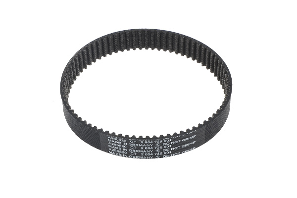 Ремень BOSCH PHO 20-82 (Тип 0603365103) зубчатый для рубанка (Бош ...