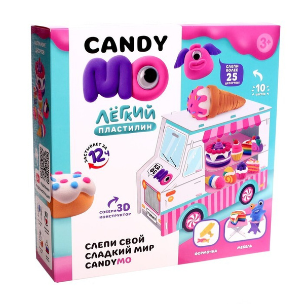 Игрушка, лёгкий пластилин, набор CandyМО - купить с доставкой по ...