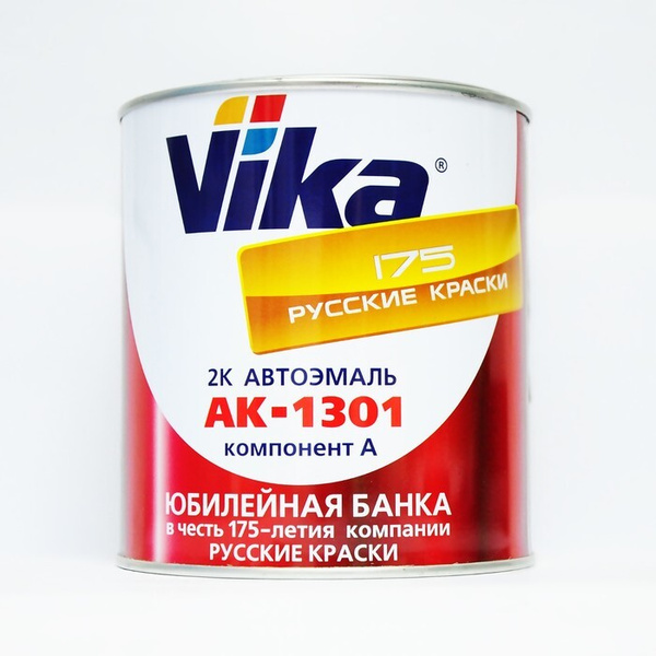 Краска автомобильная по низкой цене с доставкой в интернет-магазине ...