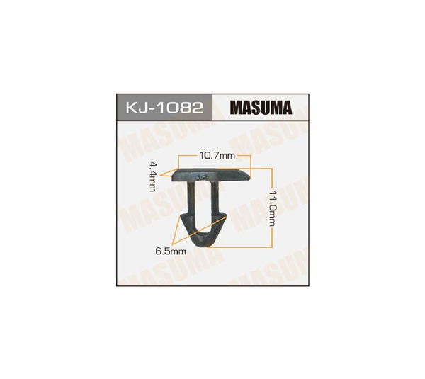 Клипса крепежная автомобильная, 50 шт. купить c доставкой на OZON по ...