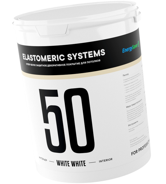 Краска ELASTOMERIC SYSTEMS 50, Акриловая, Матовое покрытие, белый - купить в интернет-магазине ...
