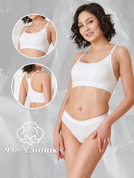 Топ-бюстье ANDETTA Нижнее белье купить на OZON по низкой цене (380048215)