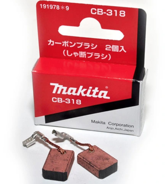 Щетка графитовая Makita CB-318 (автоотключение 191978-9), угольные ...