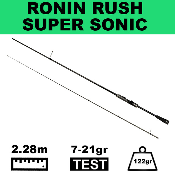 Спиннинг Ronin Rush SUPER SONIC, от 7 гр купить по выгодным ценам в интернет-магазине OZON ...
