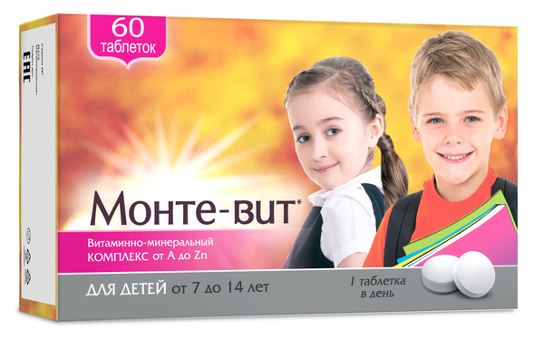 Витамины для детей Монте-вит от А до Zn 7-14 лет со вкусом вишни, 60 ...