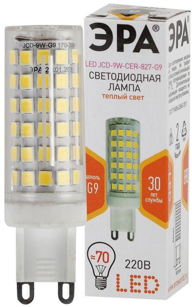 Лампочка светодиодная G9 9 Вт 2700 К LED лампа Капсула JCD Теплый белый свет 220 В ЭРА 164654, 5 ...