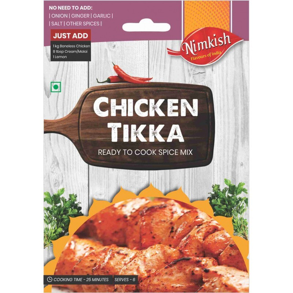 Куриные Тикка Масала Специи Mix/ Chicken Tikka Masala Spice Mix ...