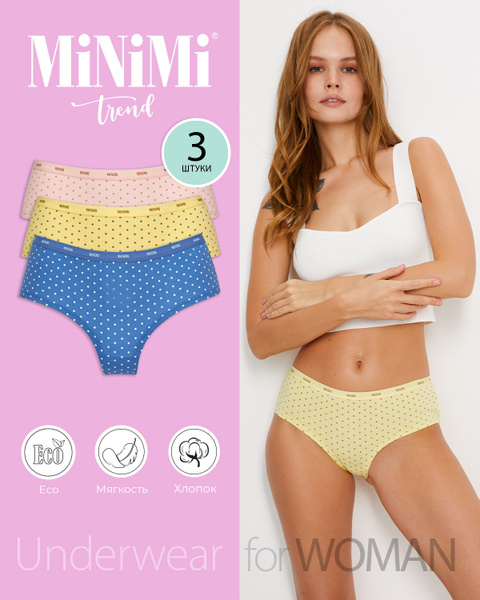 Трусы Женский Minimi слипы разноцветный, размер 42 Средняя Китай Повседневный Горох купить c ...