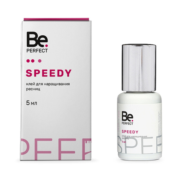 Be Perfect Клей для наращивания ресниц черный Speedy, 5 мл (Би Перфект ...
