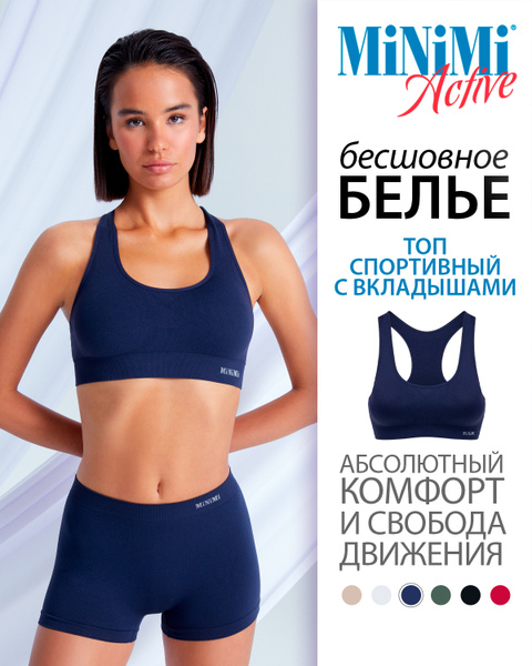 Топ спортивный Minimi Active - купить с доставкой по выгодным ценам в интернет-магазине OZON ...