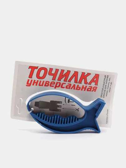 Ножеточка, Точилка универсальная для ножей, ножниц, кос, лопат и др ...
