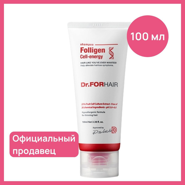 Шампунь от выпадения волос Dr. ForHair Folligen Cell-Energy Shampoo ...