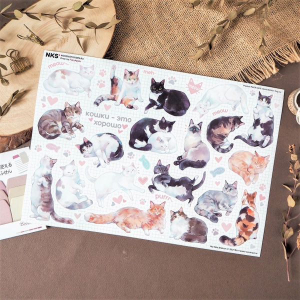Набор наклеек А4 Pack Cats 21, виниловые стикеры, No Kids Stickers ...