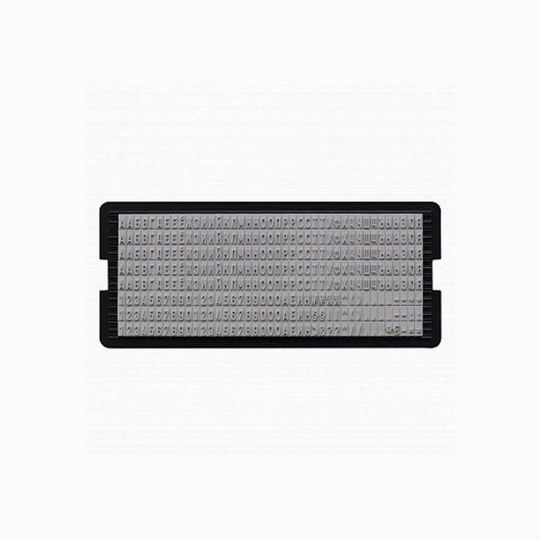 Касса букв Trodat 6003 русские буквы/цифры/знаки шрифт 3 мм - купить с ...