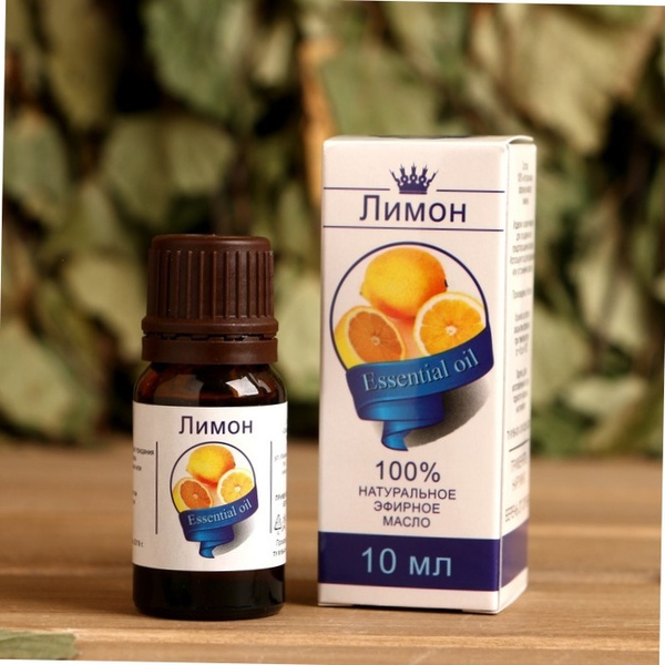 1857693-5p-ours Эфирное масло 10 мл (627769871)