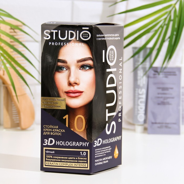 Стойкая крем-краска волос STUDIO PROFESSIONAL "3D Holography", тон 1.0 ...
